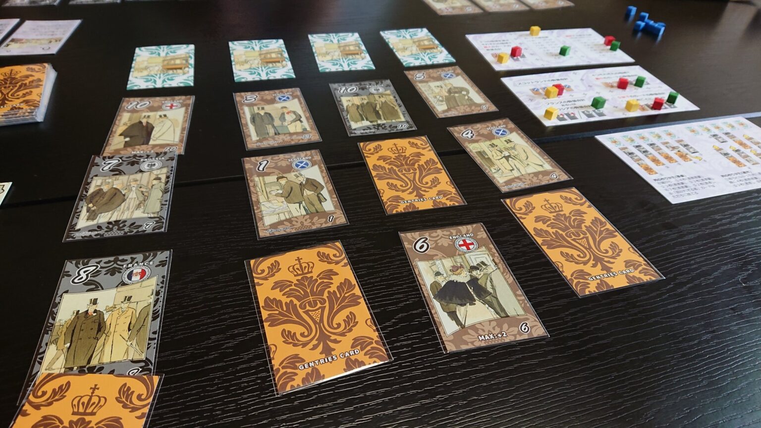 エイジオブジェントリー（Age of Gentry） - Table Games in the World